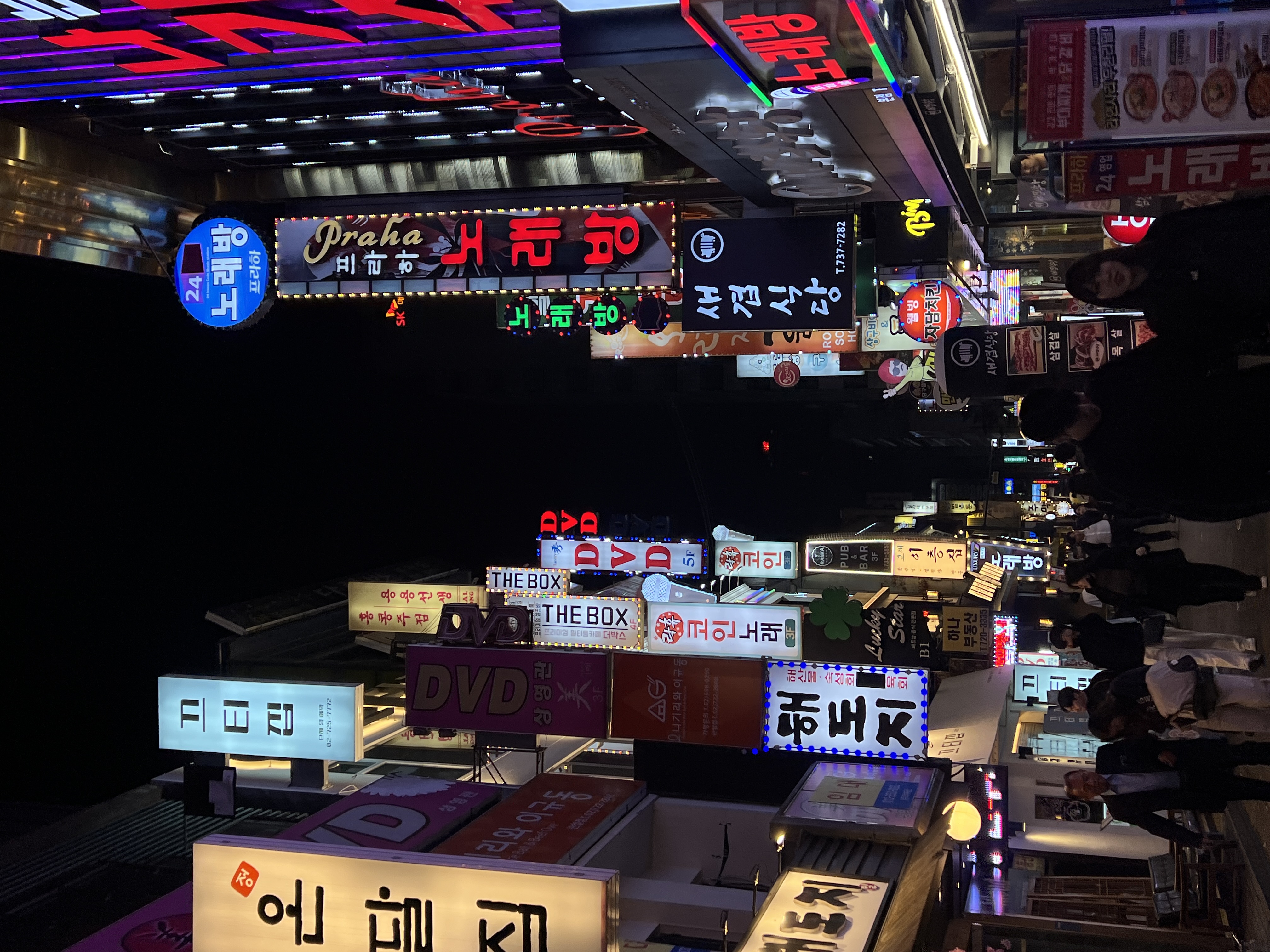 Ultimate 4-Day Seoul Itinerary - Gabriella Zacche